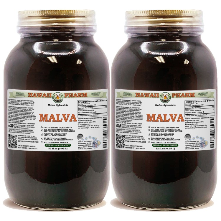 Malva (Malva Sylvestris) Tincture, Wildcrafted Dried Leaf ALCOHOL-FREE ...